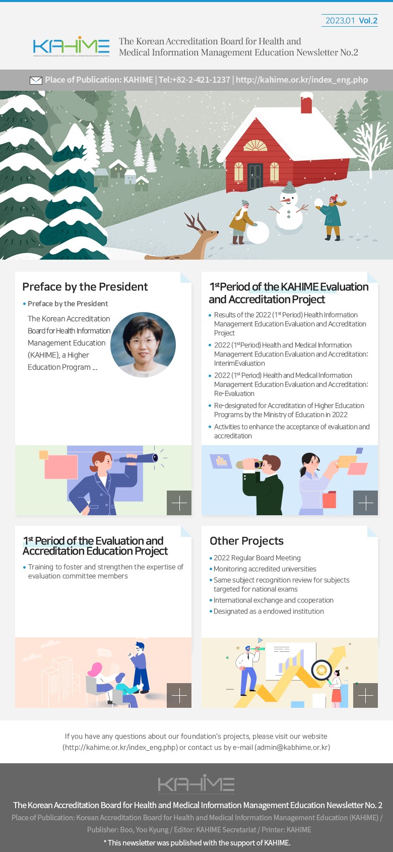 The Korean Accreditation Board for Health and Medical Information Management Education ...